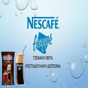Nescafe Marketing in Greece | PPTX