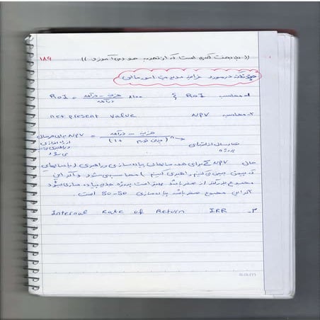 TMDE CERTIFICATE | PDF