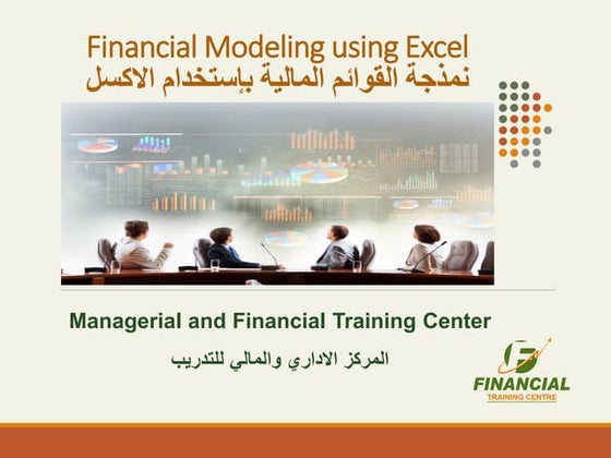 Forecasting with excel | PDF