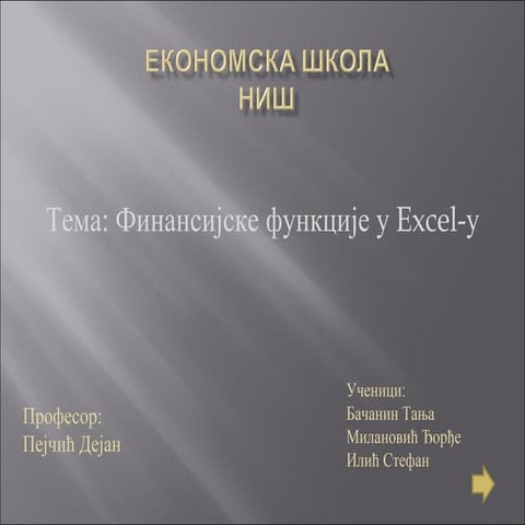 Cirkularna pisma u Word-u | PPT