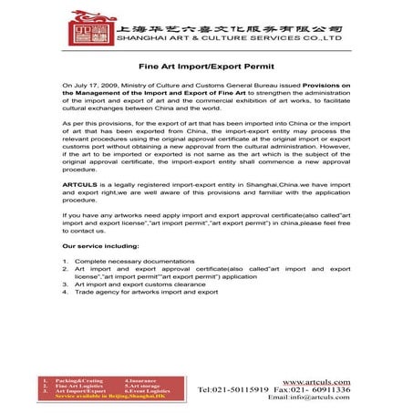 Fine art import export permit in china | PDF
