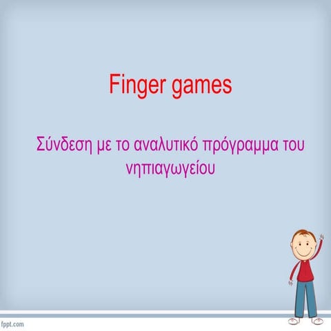 Finger games | PPT