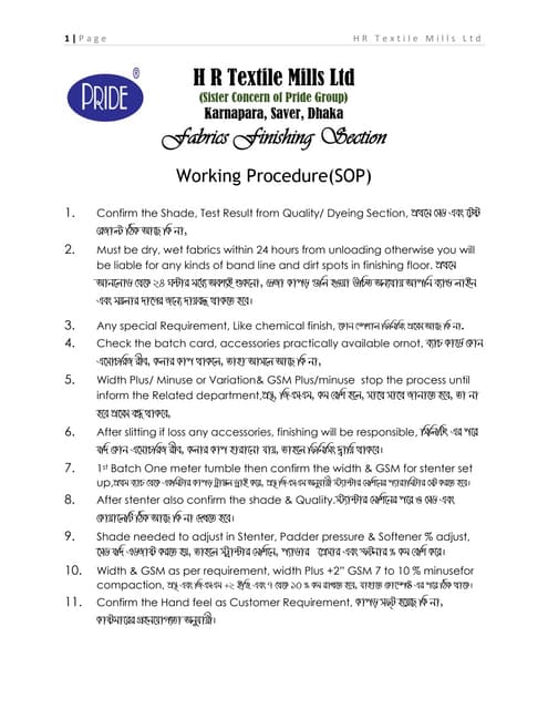 Needle Control Policy in Apparel Industry | PDF