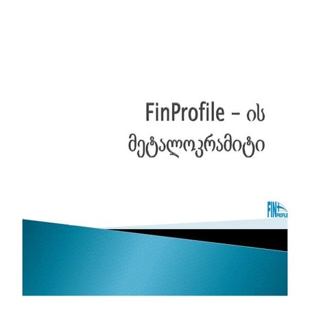 Fin profile Metal Tiles | PDF