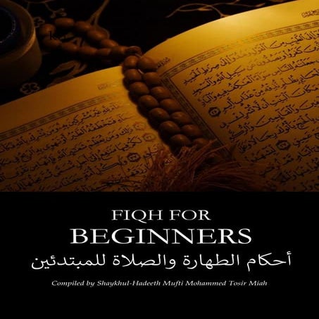 Fiqh for beginners | PDF