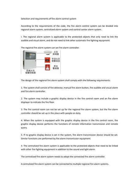 How to linkage fire alarm system parts addressable fire alarm system | PDF