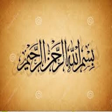 fire arm 1 intro.pptx fire arm 1 intro.pptx fire arm 1 intro.pptx fire ...