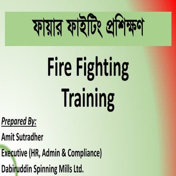 Fire Fighter Training pdf.pdf