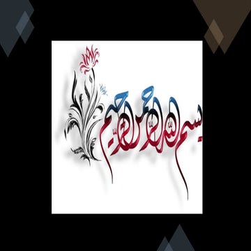 FIRE HAZARD AND CONTROL FOR PROTECTION OF HUMAN HEALTH | PPTX