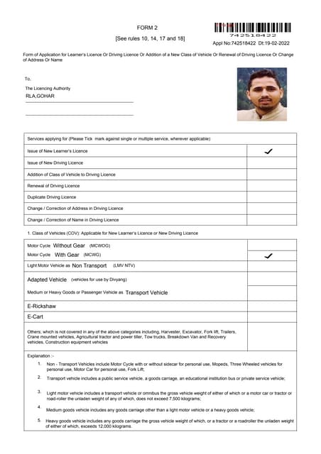 d1-form-provisional-driving-licence-uk-1.pdf