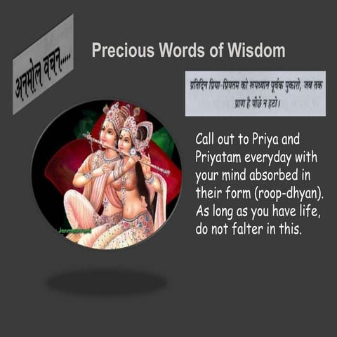 Precious Words of Wisdom | PPSX