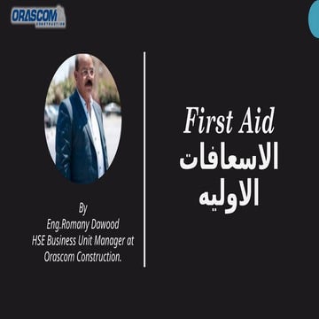 First Aid for persons and people ora.pptx