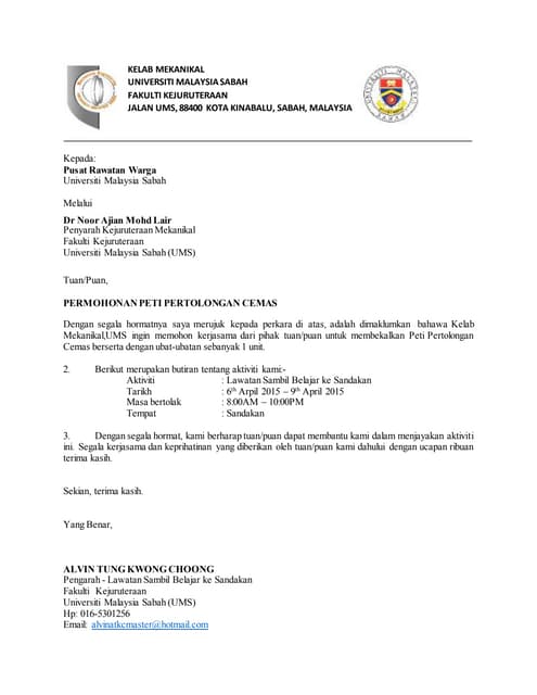 surat memohon kebenaran | DOCX