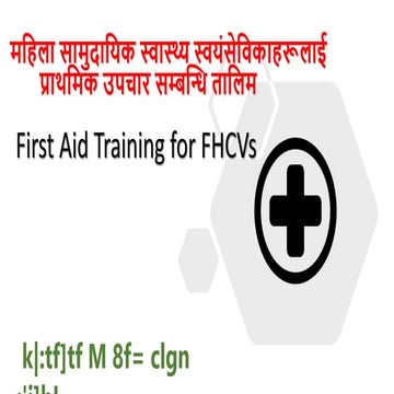 First Aid Training for Female community health volunteers | PPT