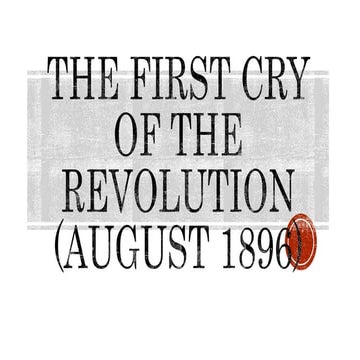 First cry of the revolution.pptx