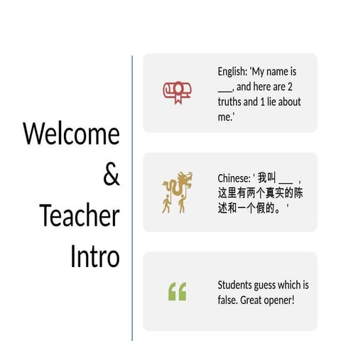 first_day_icebreakers_bilingual (1).pptx