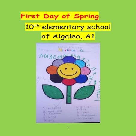 First day of spring | DOCX