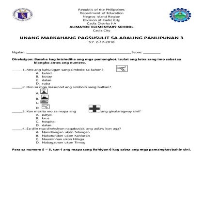 First grading in ap 3 | DOCX