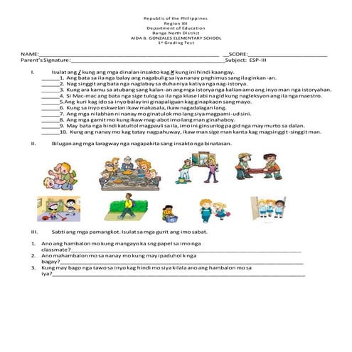 First grading test | DOCX