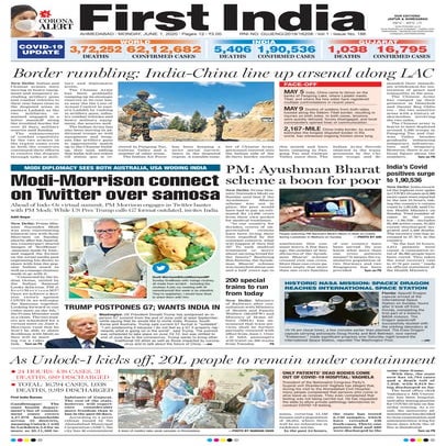 First india ahmedabad edition-01 june 2020 | PDF