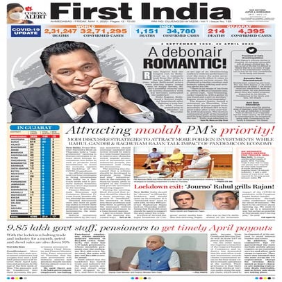 First india ahmedabad edition-01 may 2020 | PDF
