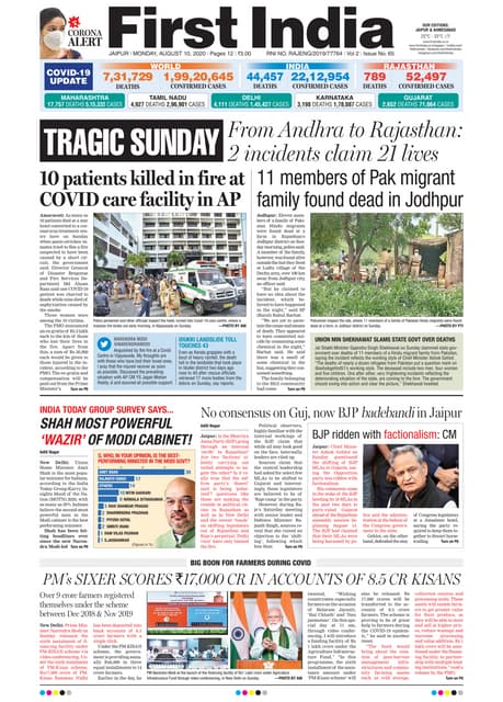 28102024_First India Newspaper Jaipur.pdf