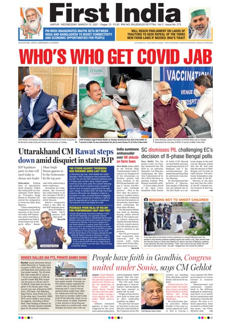 25052022_First India_Mumbai.pdf