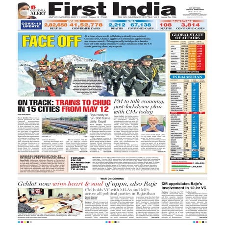 First India-Lucknow Edition-10 May 2021 | PDF
