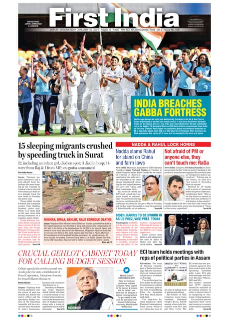 First India 23042023.pdf