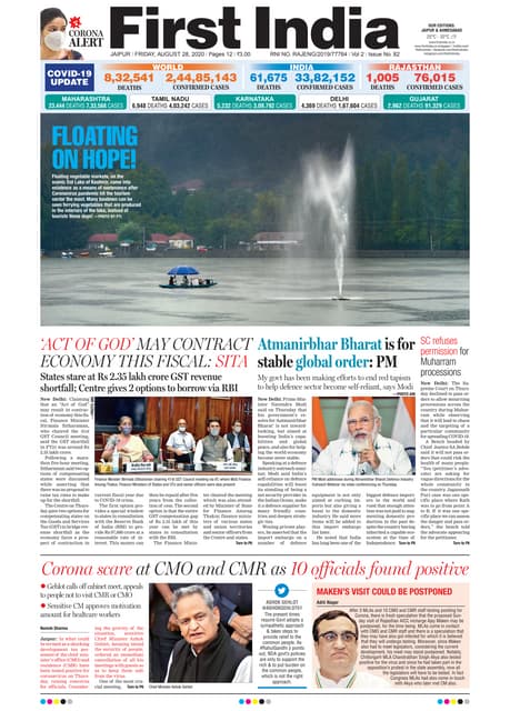 24042022_First India_Ahmedabad.pdf