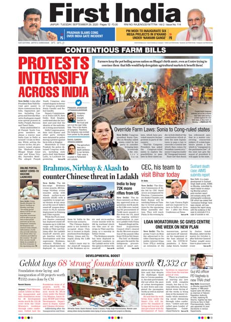 First india lucknow edition-25 february 2021 | PDF