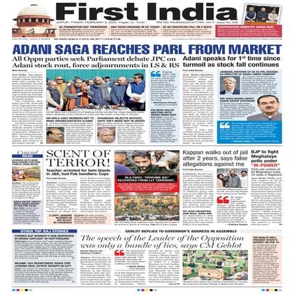 First India 03022023.pdf