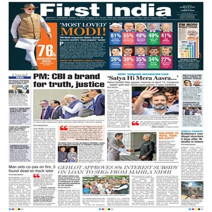 First India 04042023.pdf