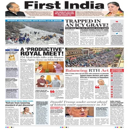 First India 05042023.pdf