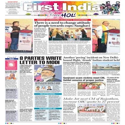 First India 06032023.pdf