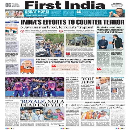First India 06052023.pdf