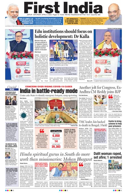 07102024_First India Newspaper Jaipur.pdf