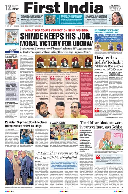 First India Mumbai 16022023.pdf