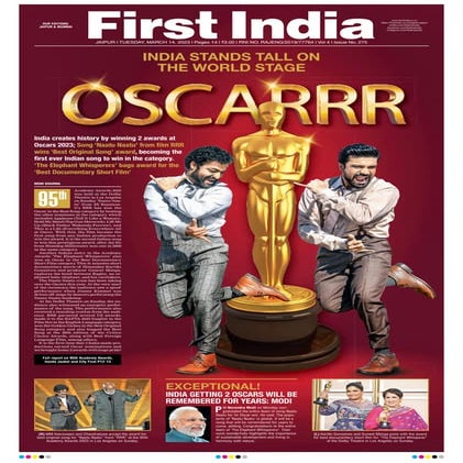 First India 14032023.pdf