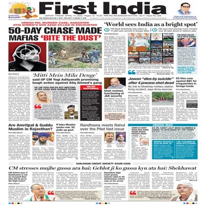First India Mumbai 29032023.pdf