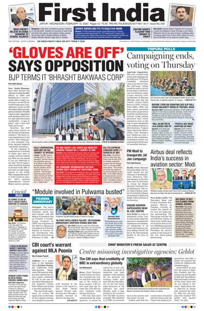 First India 18022023.pdf