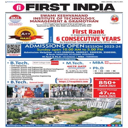 First India 22072023.pdf