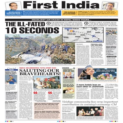 21122025_First India Newspaper Jaipur.pdf