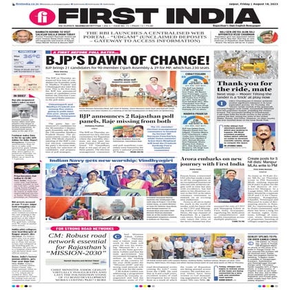 11122025_First India Newspaper Jaipur.pdf