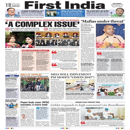First India 19042023.pdf