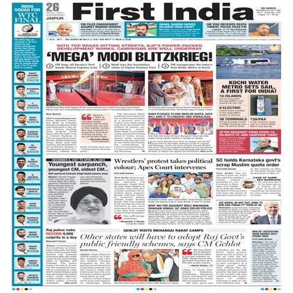 First India 26042023.pdf