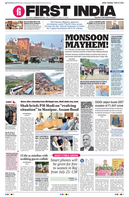 13112024_First India Newspaper Jaipur.pdf