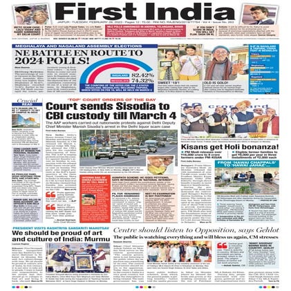 First India 28022023.pdf