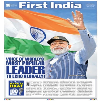 First India 30042023.pdf