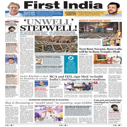 First India 31032023.pdf